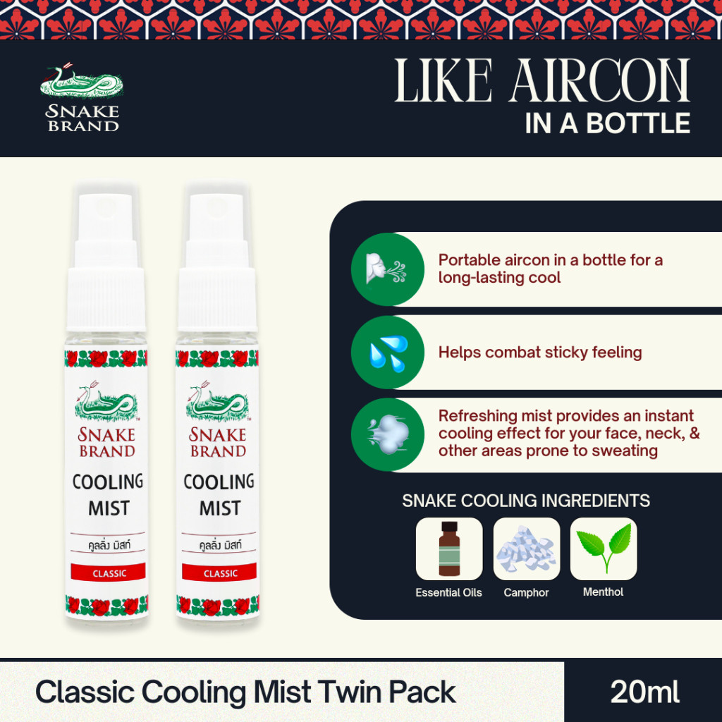 Snake Brand Classic Cooling Mist 20ml Twin Pack | Shopee Philippines