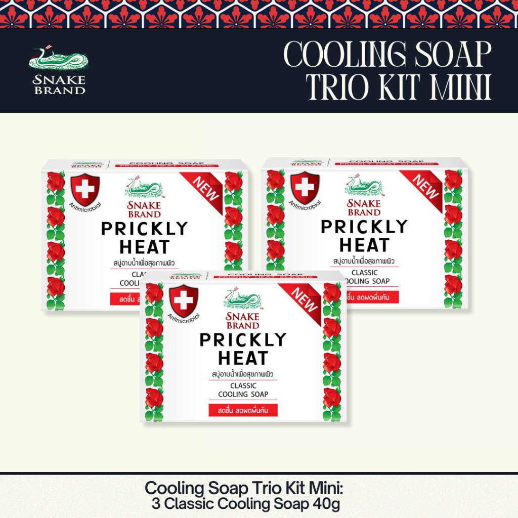 Snake Brand Classic Cooling Soap 40g Trio | Shopee Philippines