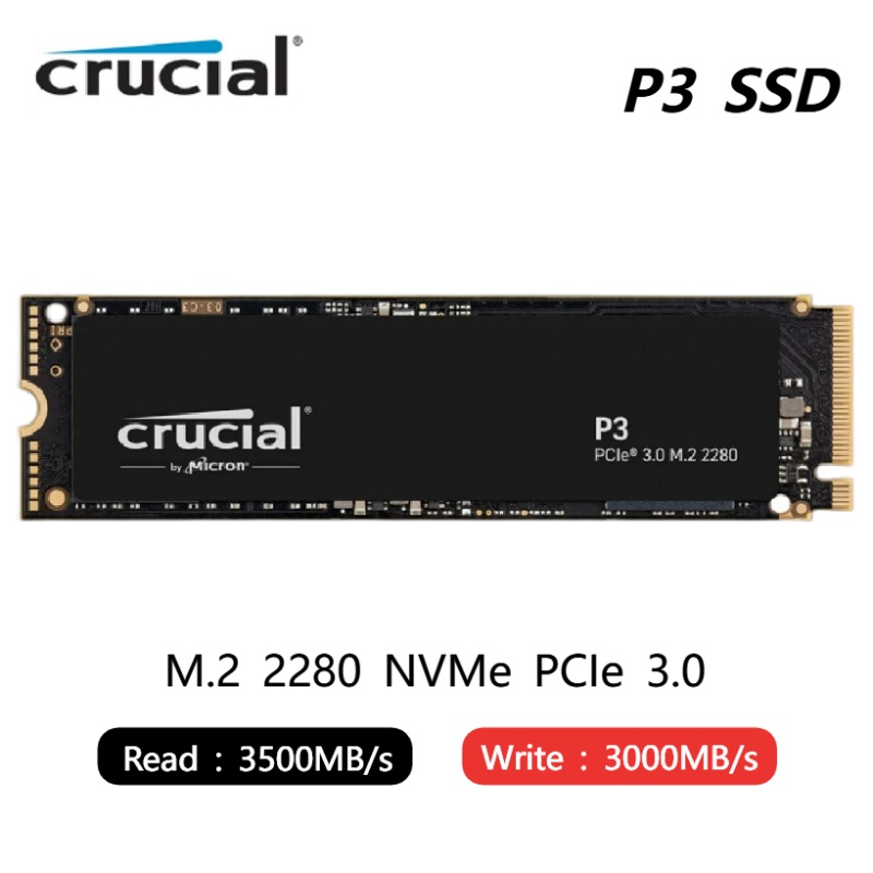 ☒Crucial P3 Gaming Solid State Drive SSD 500GB 1TB 2TB up to 3500MB/s ...