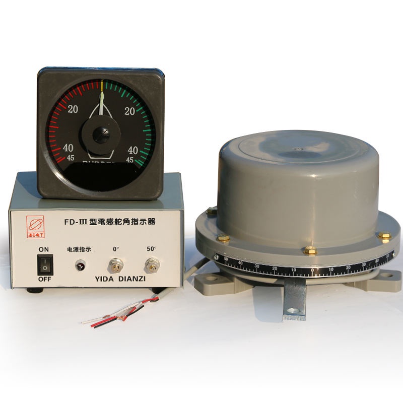 Marine inductive rudder angle generator hydraulic steering gear ...