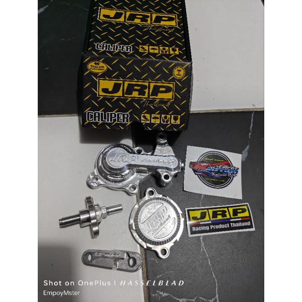 JRP toppet Raider Carb & Fi engine Water Pump Filter Clutch Arm Holder ...