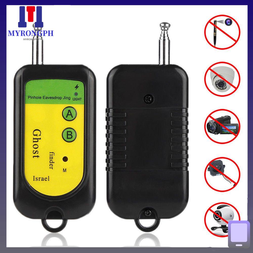 ¤MYRON New Anti-Spy Signal Privacy Protect RF Bug Spy Camera Detector ...