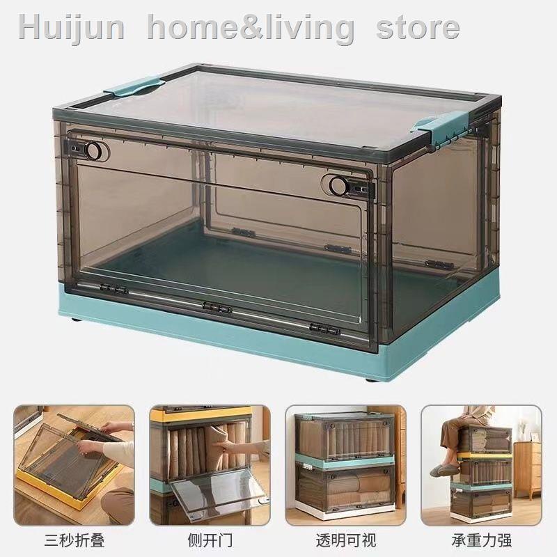 Transparent storage box/multifunctional box/three-door folding box ...