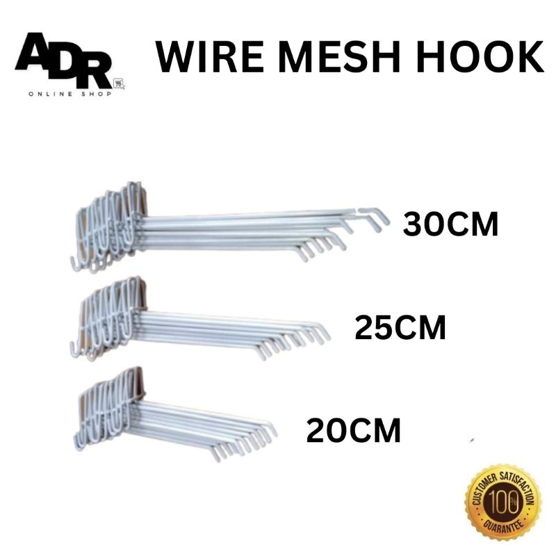 Super Sale 10PCS Wire Mesh Hook Coated Heavy duty 15cm / 20cm / 25cm ...