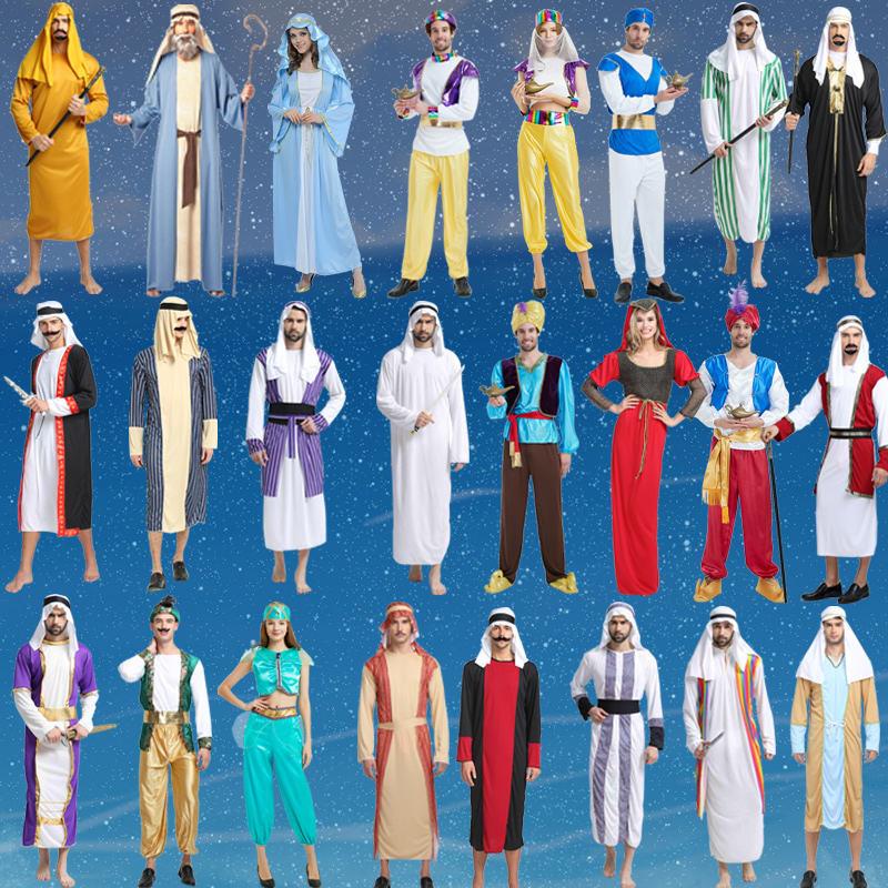 Halloween Arabian Aladdin costume for adults men and women Middle East ...