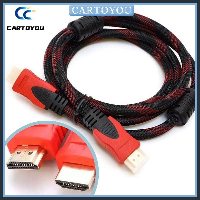 CCL PH 1.5M 3M 5M 10M High Speed 1080P HDMI Cable For LCD DVD HDTV ...