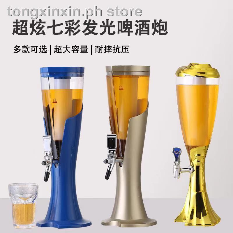 ☃﹉♀Tower beer dispenser- Wine cannon with colorful light-up commercial ...