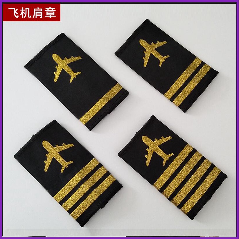New Air Pilot Captain Badge Epaulet Airplane Epaulet Black Shoulder Set ...