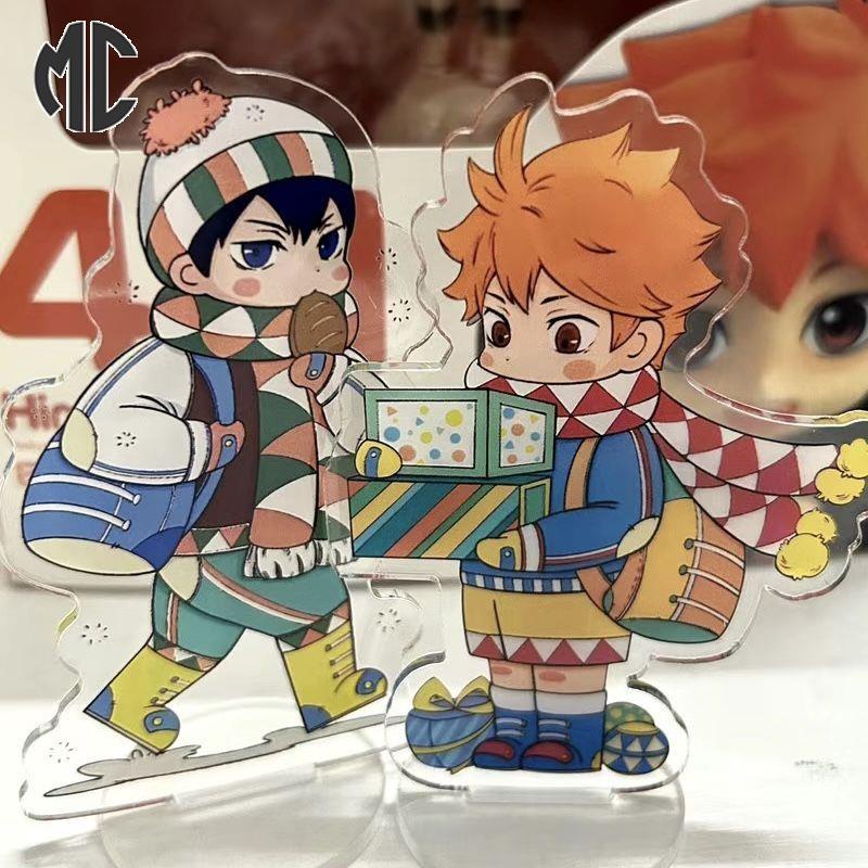 （MC）Haikyuu Shoyo Hinata Kenma Kozume Kei Tsukishima Oikawa Tooru ...