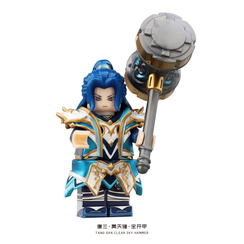 T Tang San Minifigure Weapon Compatible Lego Building Blocks Douluo ...