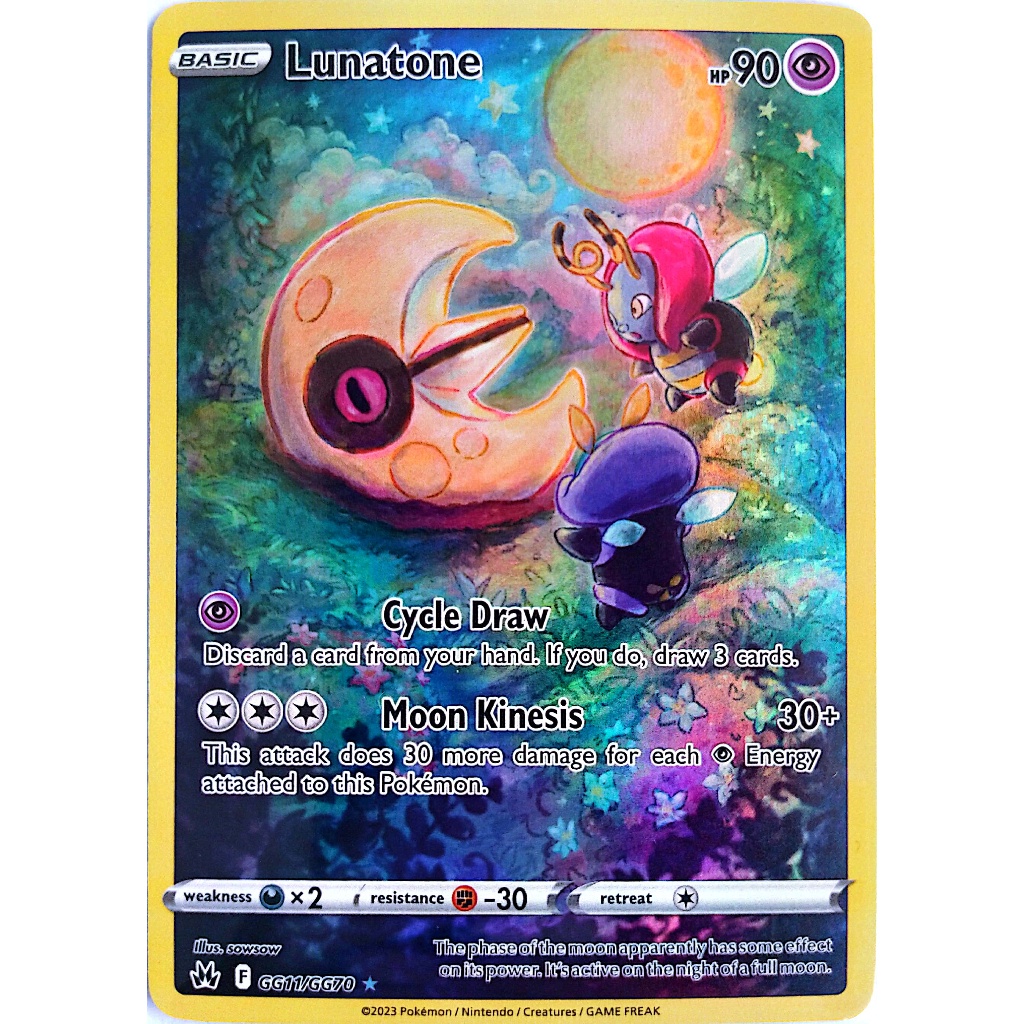 Pokemon TCG Lunatone GG11/GG70 Crown Zenith Full Art Ultra Rare ...