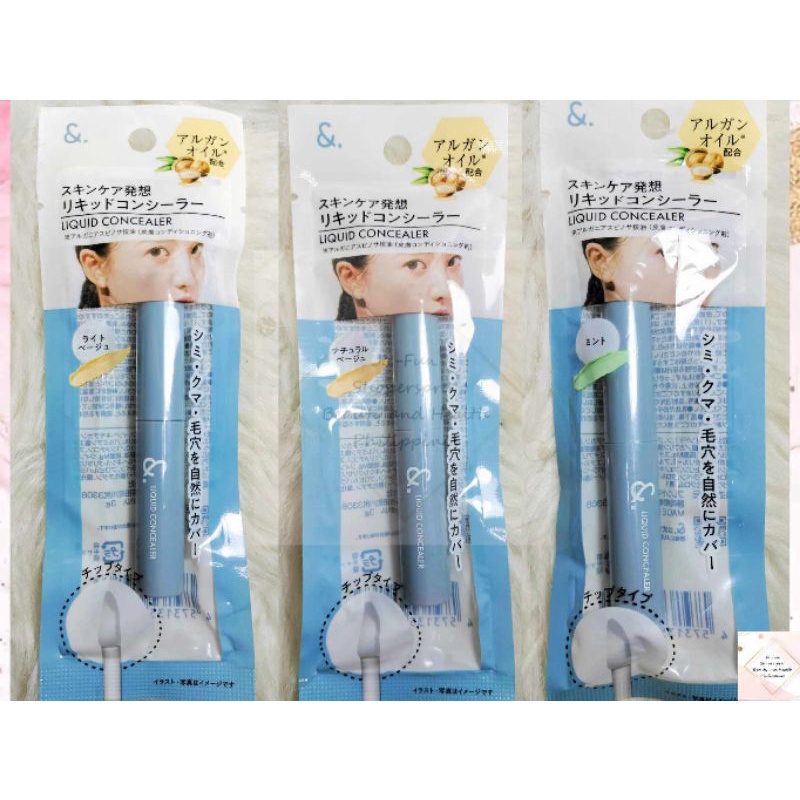 LIQUID CONCEALER NATURAL FULL COVERAGE ( JAPAN ) | Shopee Philippines