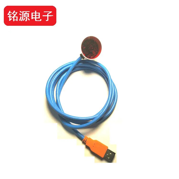 ♀Intelligent meter far infrared to USB Copy to read converter IRDA ...