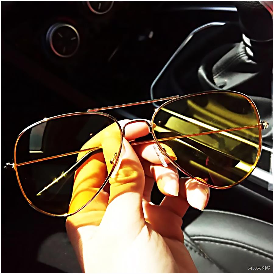 salamin eyeglass anti radiation⊕Wooeight Car Day Night Vision Goggles ...