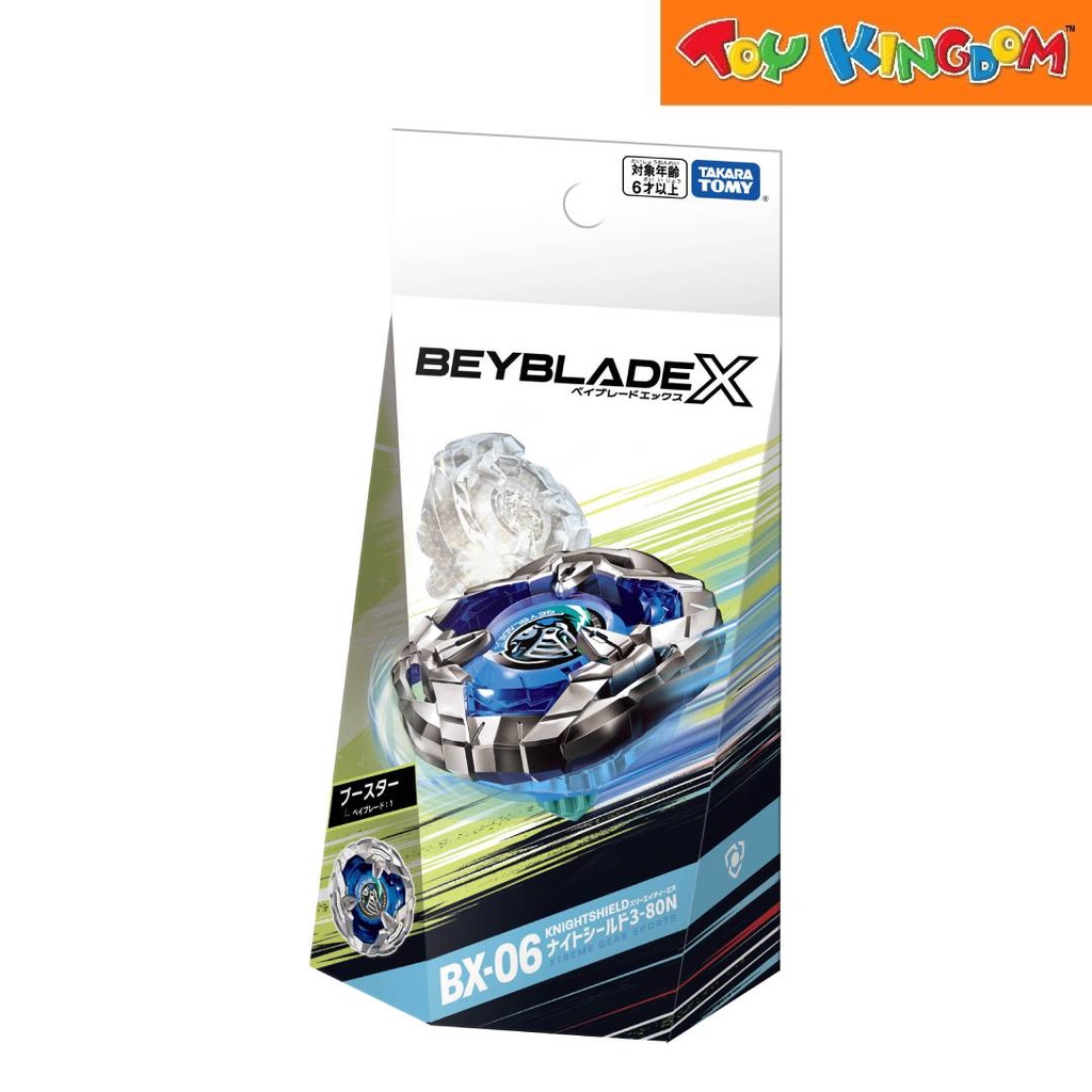 Beyblade X BX-06 Booster Knight Shield Redeco | Shopee Philippines