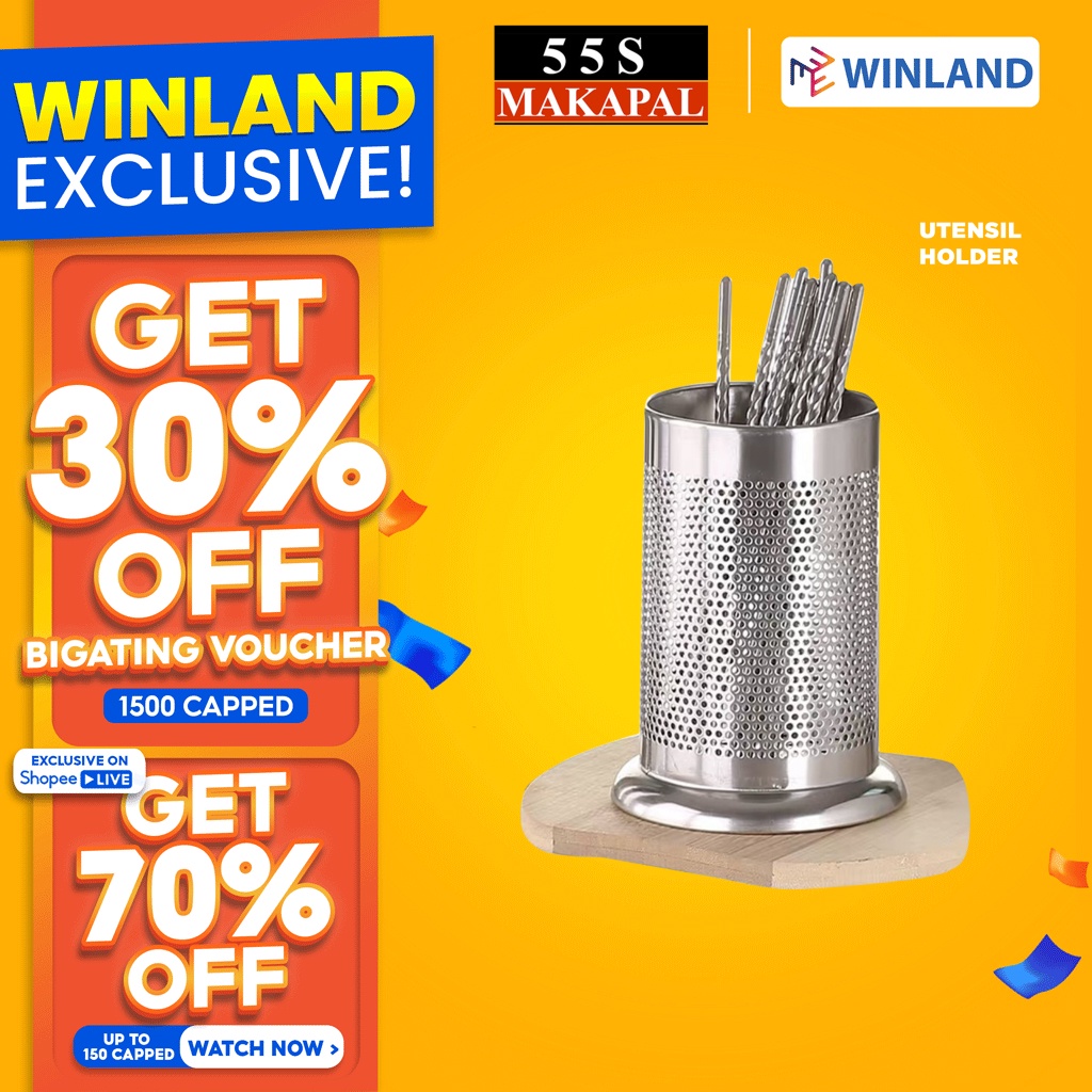 555 by Winland High Quality Stainless Steel Spoon Utensil Fork ...