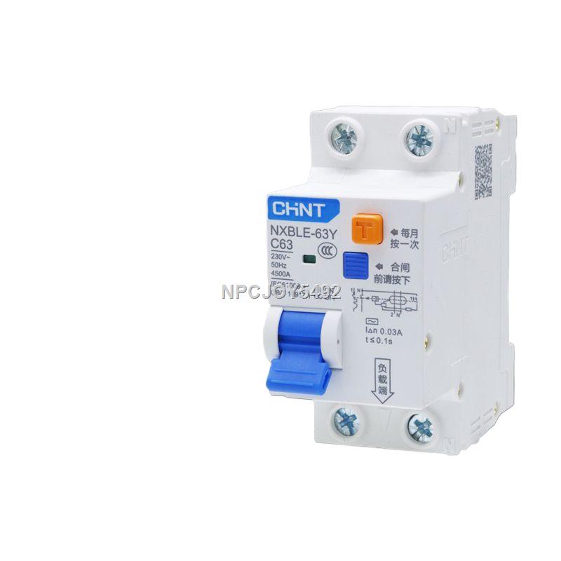 ﹍Chint leakage protector NXBLE-63Y double-wire double-input double ...