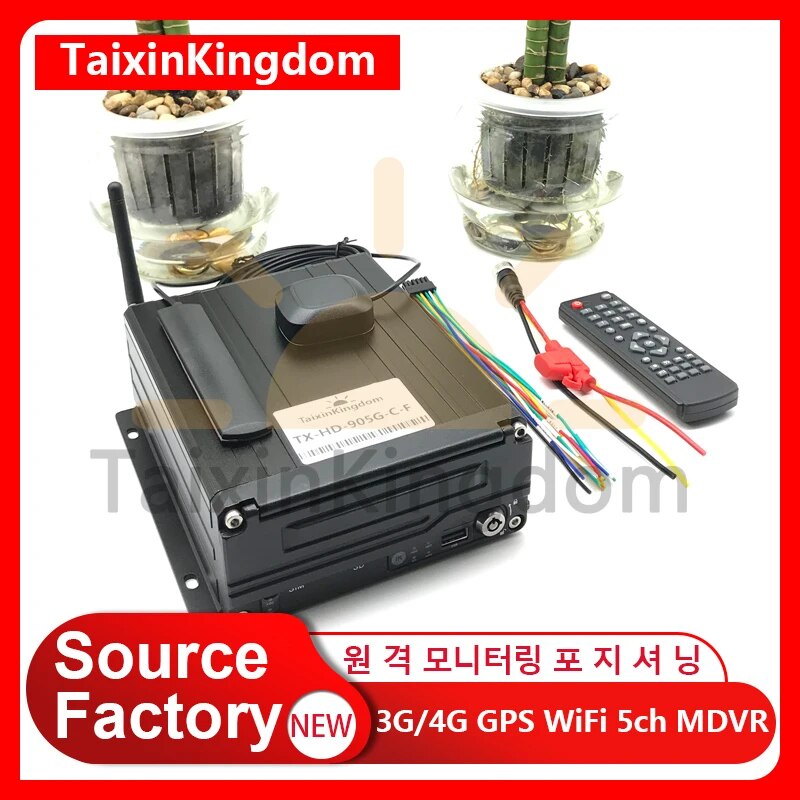 MDVR Korean / Russian driving record monitoring host ahd 1080p 4G GPS ...