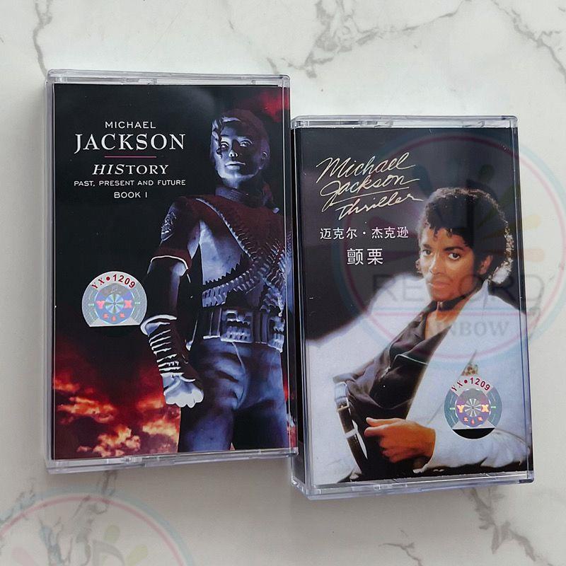 Original Michael Jackson Cassette Tape + Lyric Book Collector's Edition ...