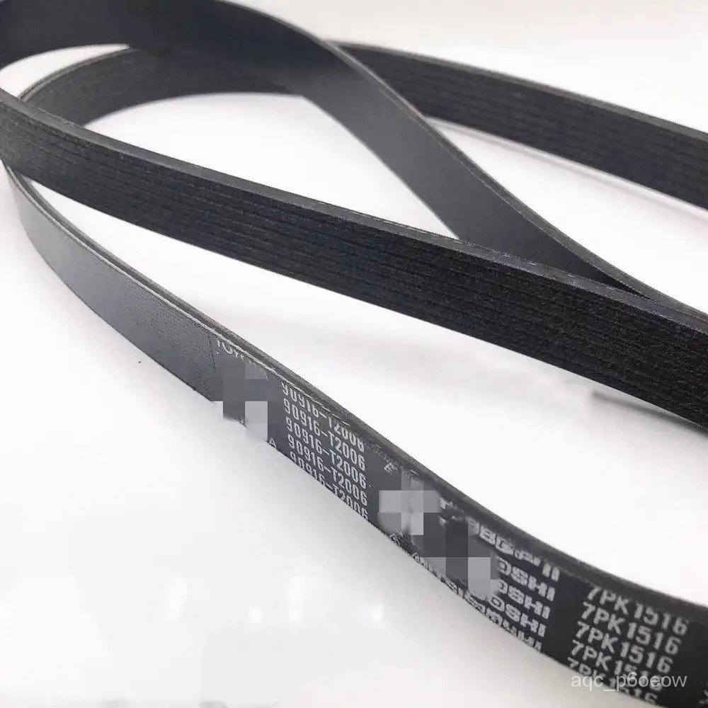 90916-T2006 V belt v ribbed belt fan timing belt 7PK1516 size for ...