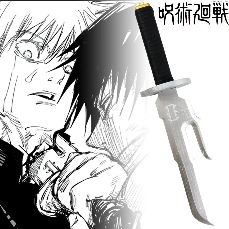 40cm Jujutsu Kaisen Katana Satoru Gojo Weapon Fushiguro Toji Sword ...