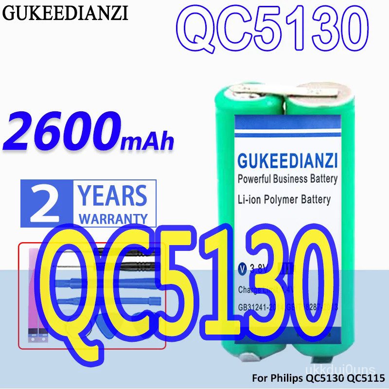 Newly launched High Capacity GUKEEDIANZI Battery QC5130 2600mAh for ...
