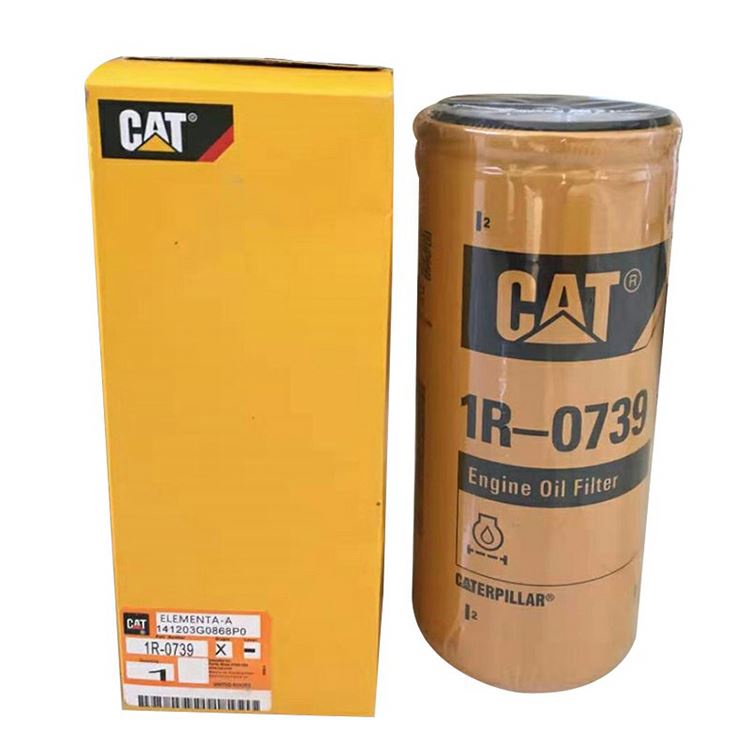 1R0739 Good Man factory Excavator E320D E323D Cat Oil Filter | Shopee ...