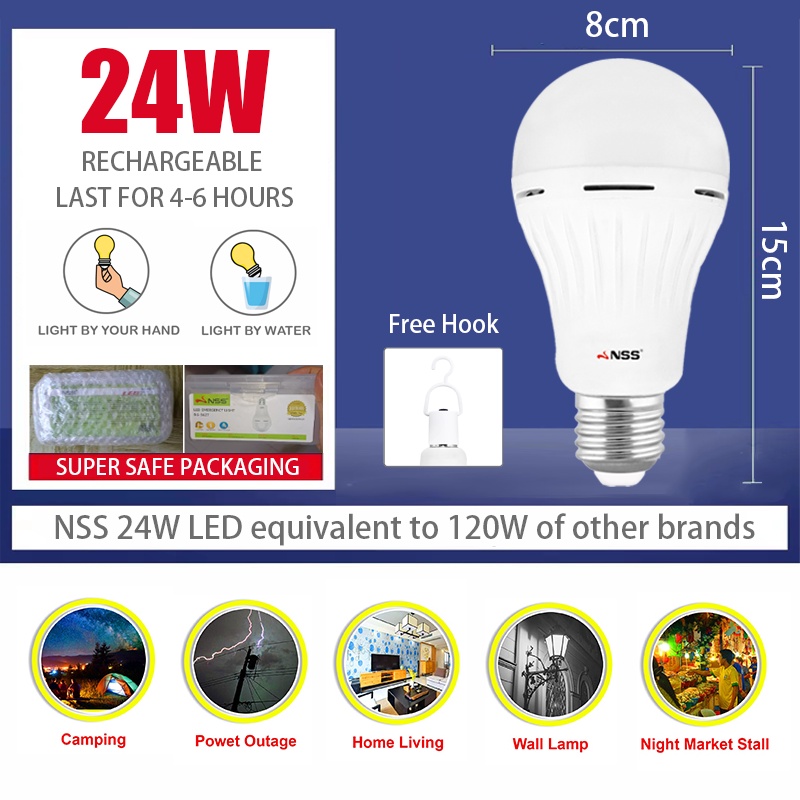 NSS Rechargeable Light Emergency Bulb E27 Energy Saving Outdoor ...