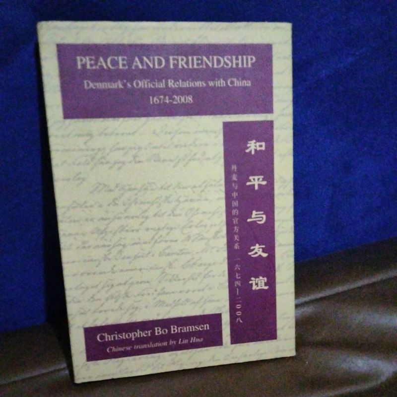 peace and friendship | Shopee Philippines