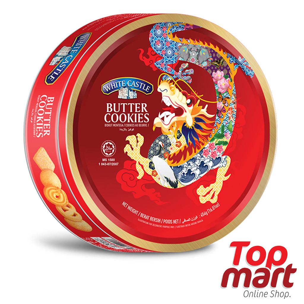 [PROMO] White Castle Butter Cookies 454g - Dragon Packaging (1case ...