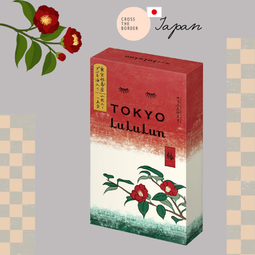 Lululun Face Mask Tokyo Lulun Stylish Camellia Mask 1 Piece x 5 Bags ...