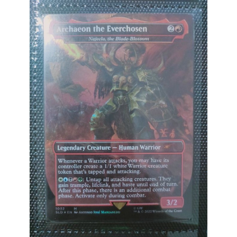 MTG - Archaeon the Everchosen ~Najeela, the Blade-Blossom - FOIL - SLD ...