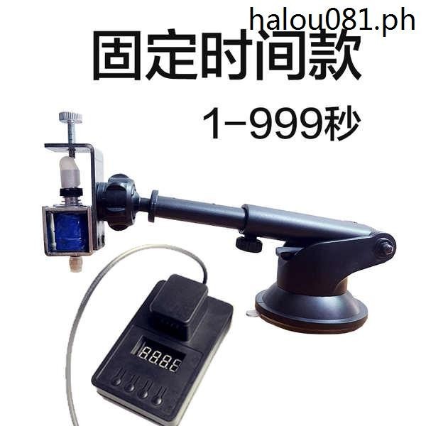 Hot Sale · Automatic Keyboard Clicking Clicker instead of Finger Clicking Keyboard Handy Tool ...