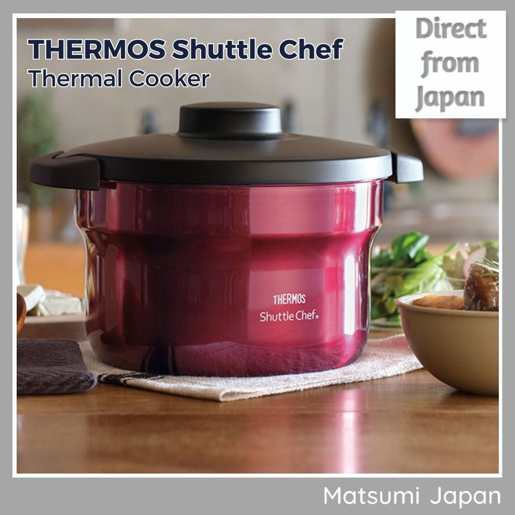 THERMOS "Shuttle Chef" Thermal Cooker KBJ-3001/-4501 [Direct from Japan ...