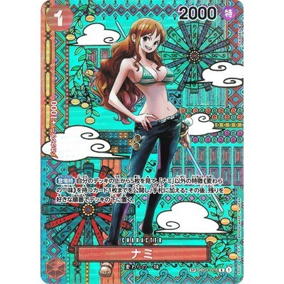 One Piece Crad Game TCG Single Card Japanese [OP-05] Awakening Of The New Era Nami [Supecial] R ...