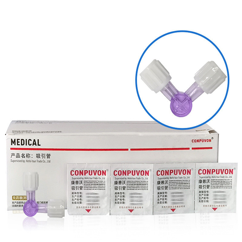 2022z Disposable Plastic Three Way Stopcock 2 Way 3 Way Flexible ...