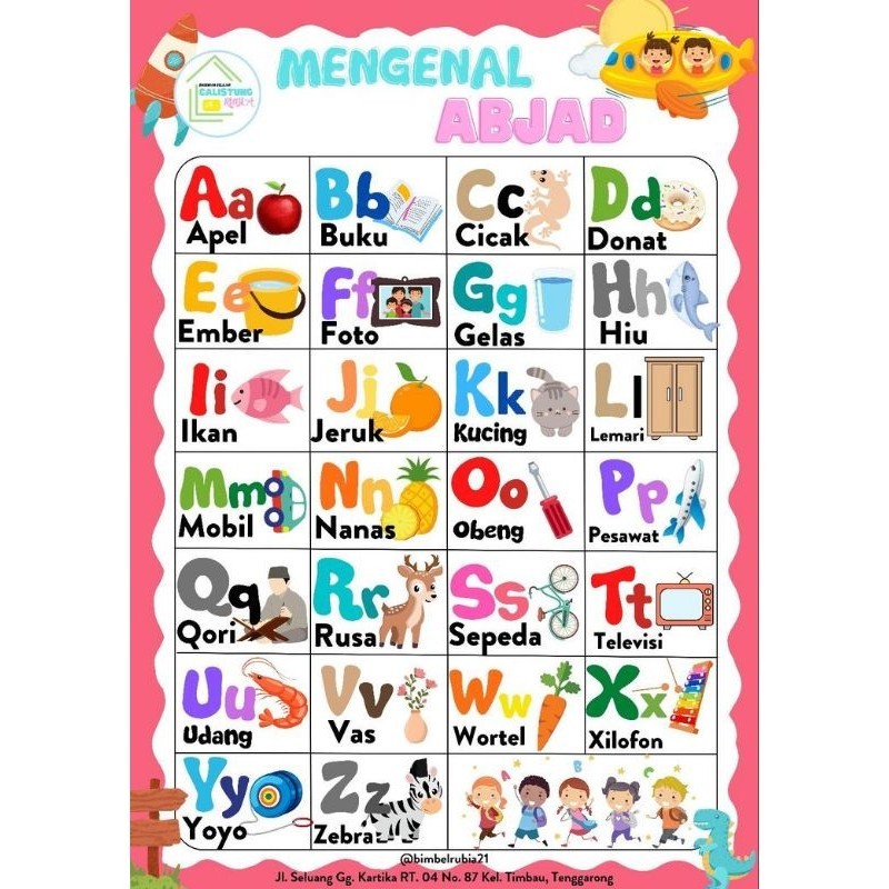 Laminate chart ABCD for learning kids | Shopee Philippines