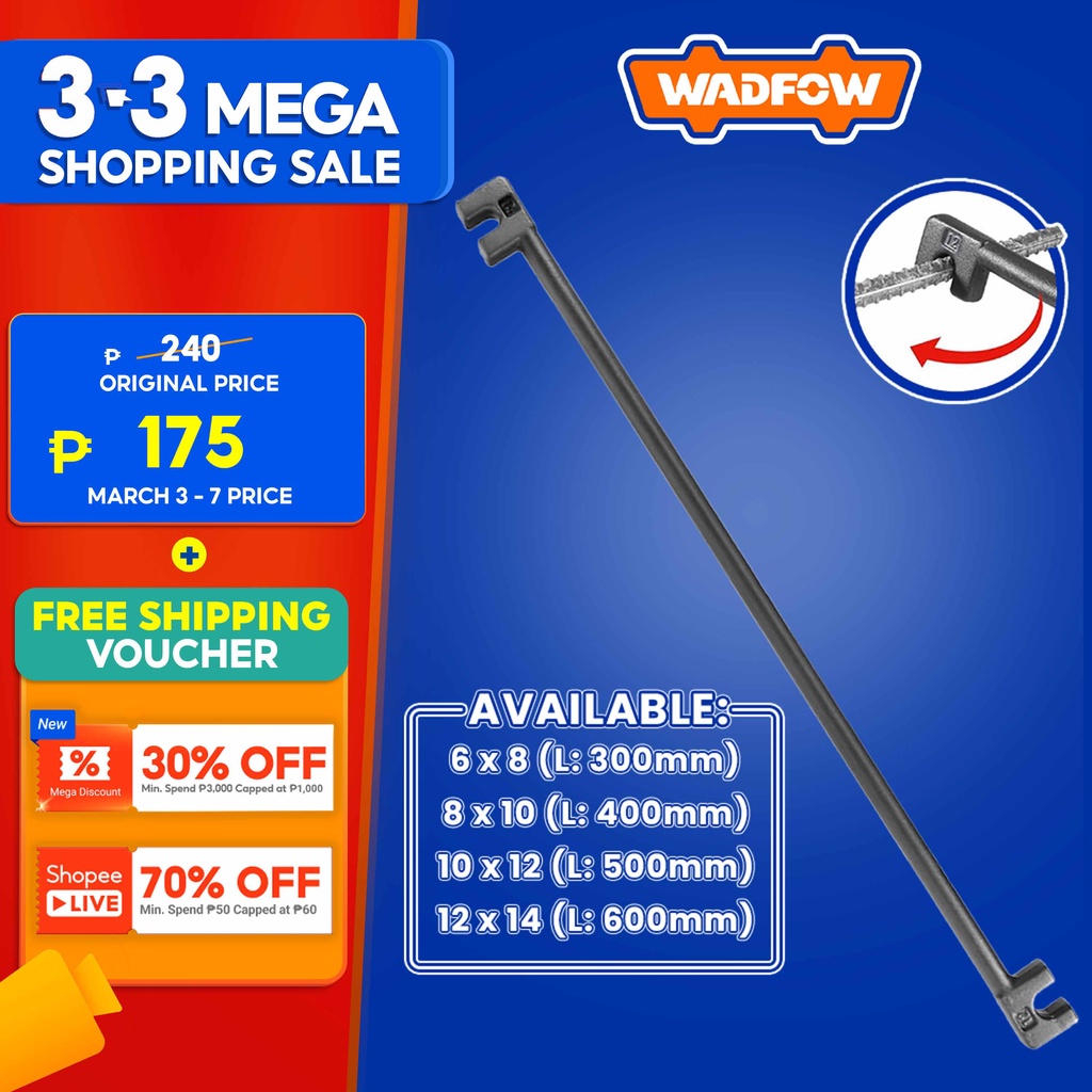 Wadfow Drop Forged and Heat Treatment Bending Bar Tool SOLD PER PIECE ...