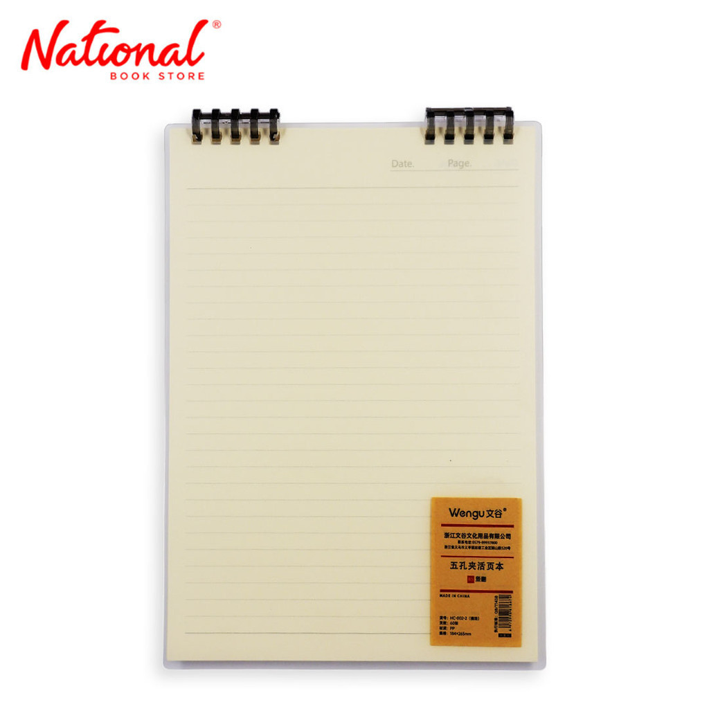 Spiral Notebook B5 60 V Ruled Top Loop PP Cover - School Stationery ...