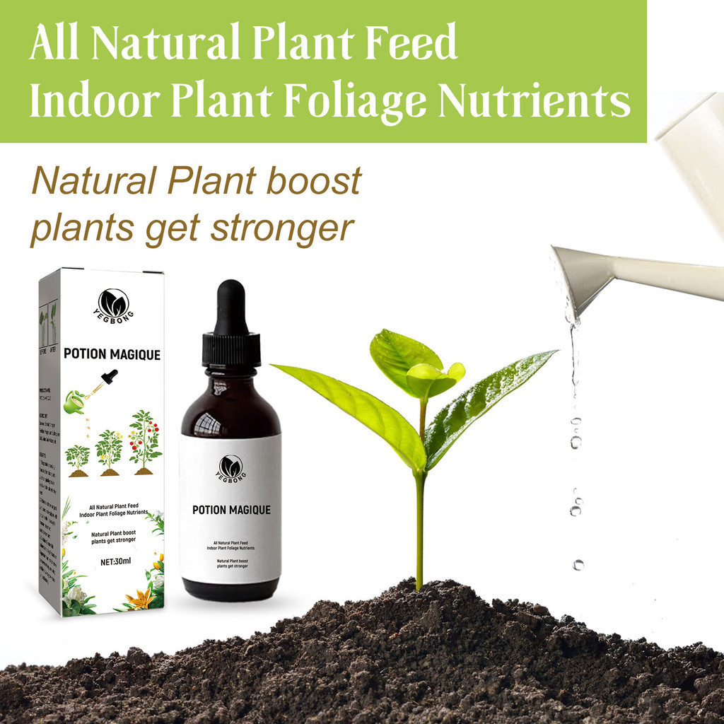 Indoor Plant Leaf Nutrient Solution Flower Organic Foliar Fertilizer ...