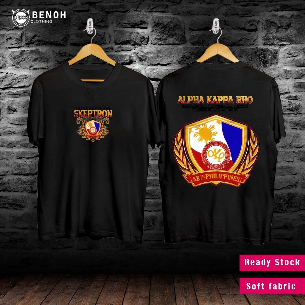 2024 AKP Frat 1973 Alpha Kappa Rho 51th Anniversary skeptron AKP Prin ...