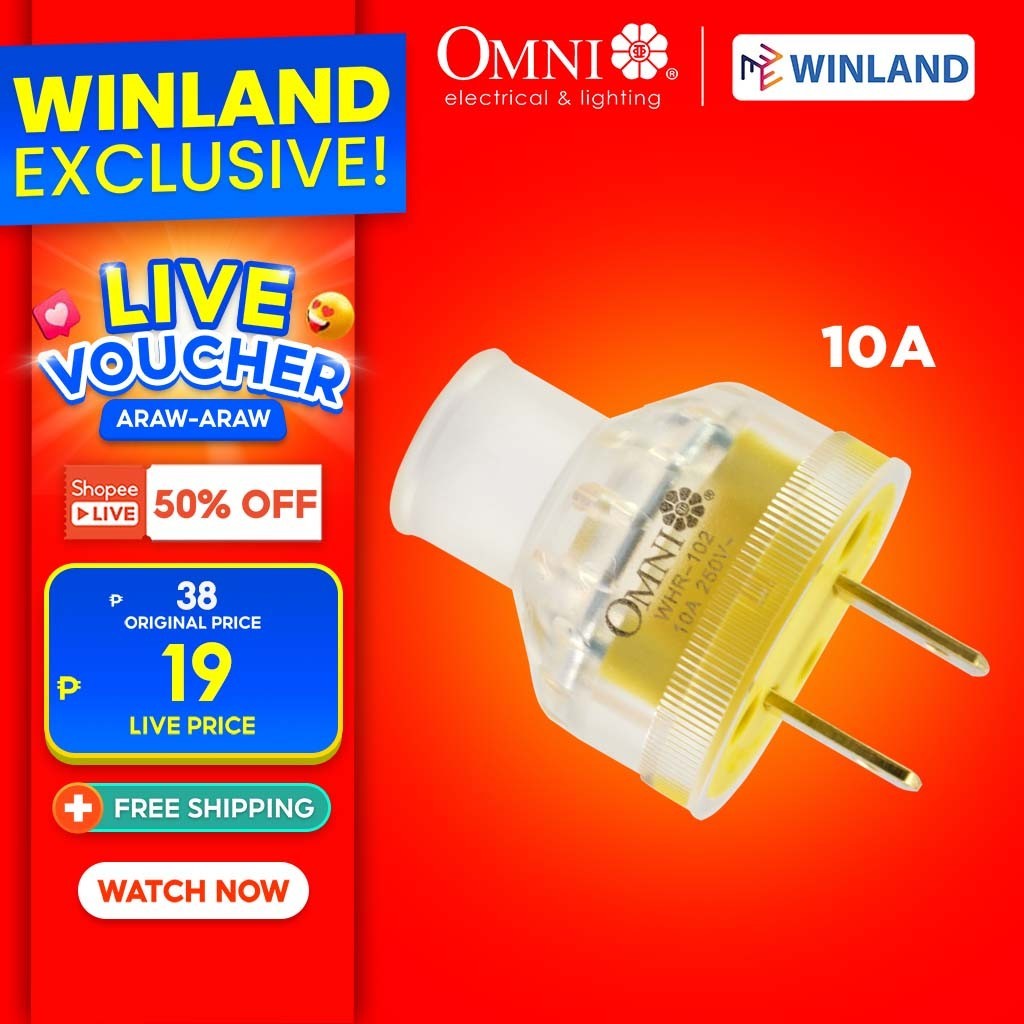 Omni by Winland Heavy Duty Rubber Plug 10A 250V WHR-102 | Shopee ...