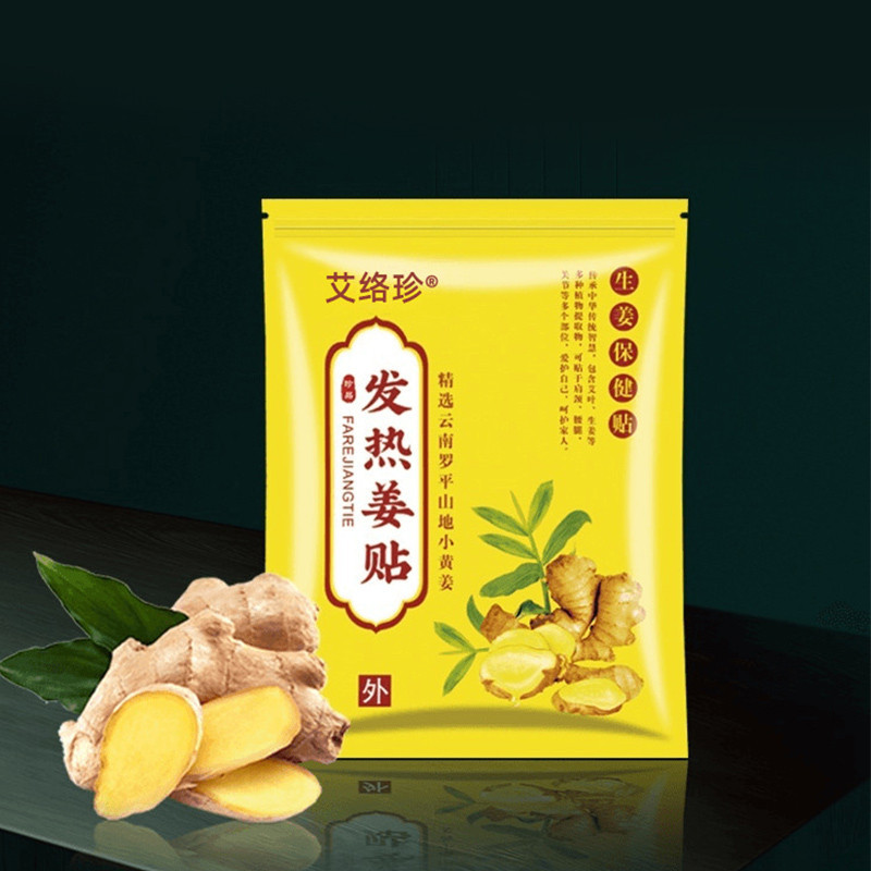 Ginger patch original point heating ginger warm patch hot compress ...