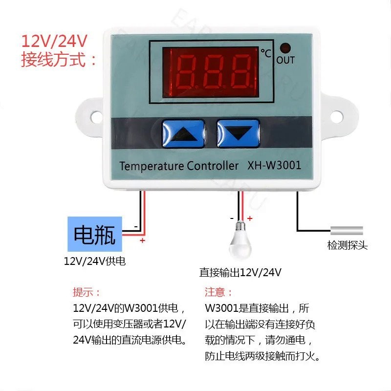 10A 12V 24V 220VAC Digital LED Temperature Controller XH-W3001 For ...