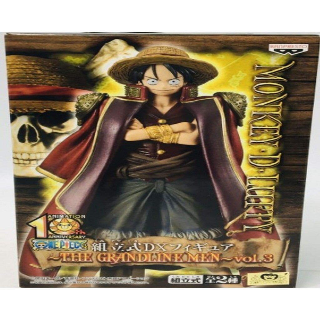 One Piece DX Figure THE GRANDLINE MEN Vol.3 Monkey D. Luffy [Direct ...