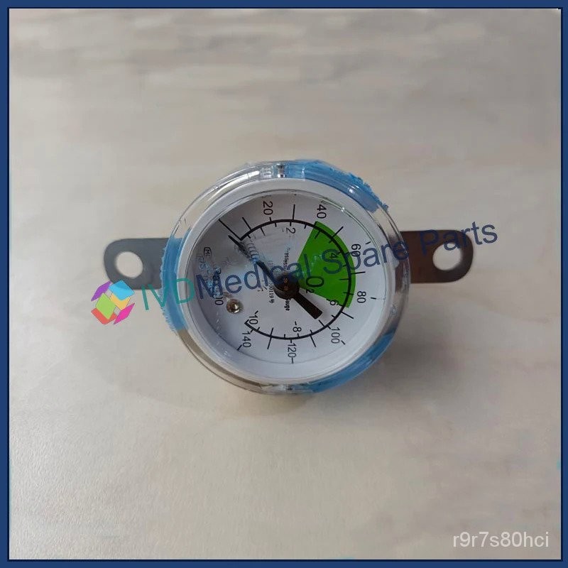 Mindray WATO EX-55 EX-65 EX55 EX65 EX55Pro EX65Pro EX-55Pro EX-65Pro ...