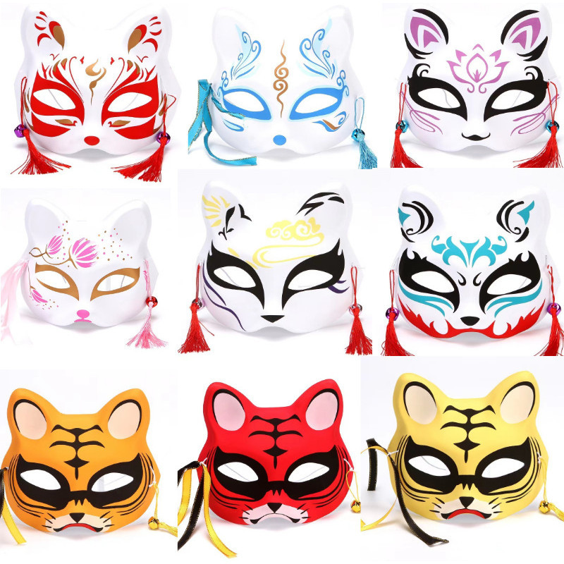 Fox Mask Japanese Cosplay Half Face Mask Kabuki Kitsune Masquerade ...