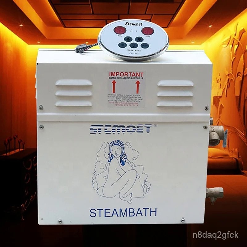 Sauna Steam Engine wet steam bath 9kw steam generator for home use ...