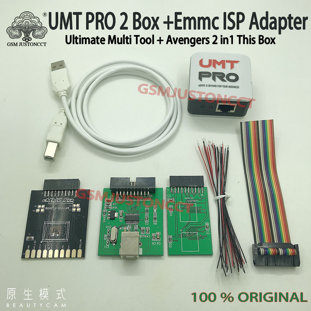 ★2022 Original New Umt pro2 Box card + eMMC ISP Adapters Tool 5 in 1 ...
