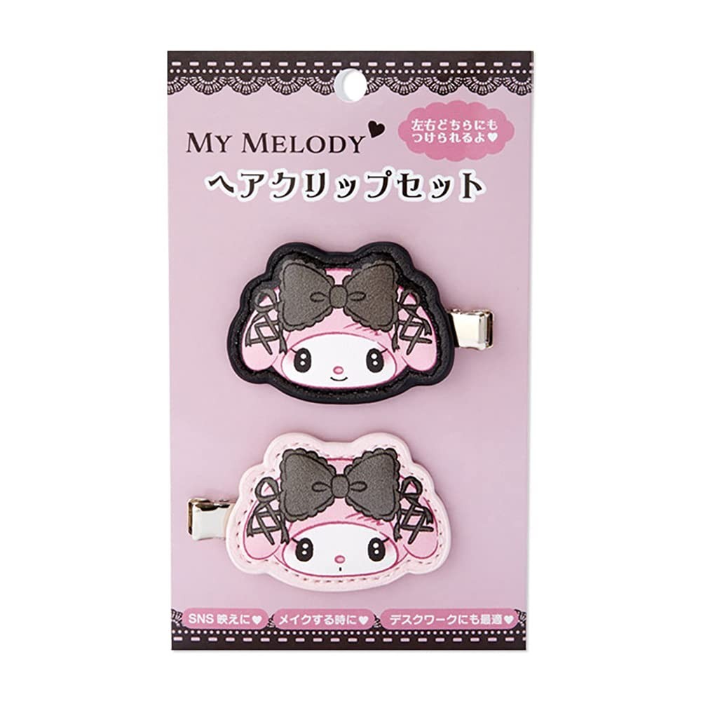 Sanrio My Melody Hair Clip Set (Midnight Merokuro) 042951 【Direct from ...